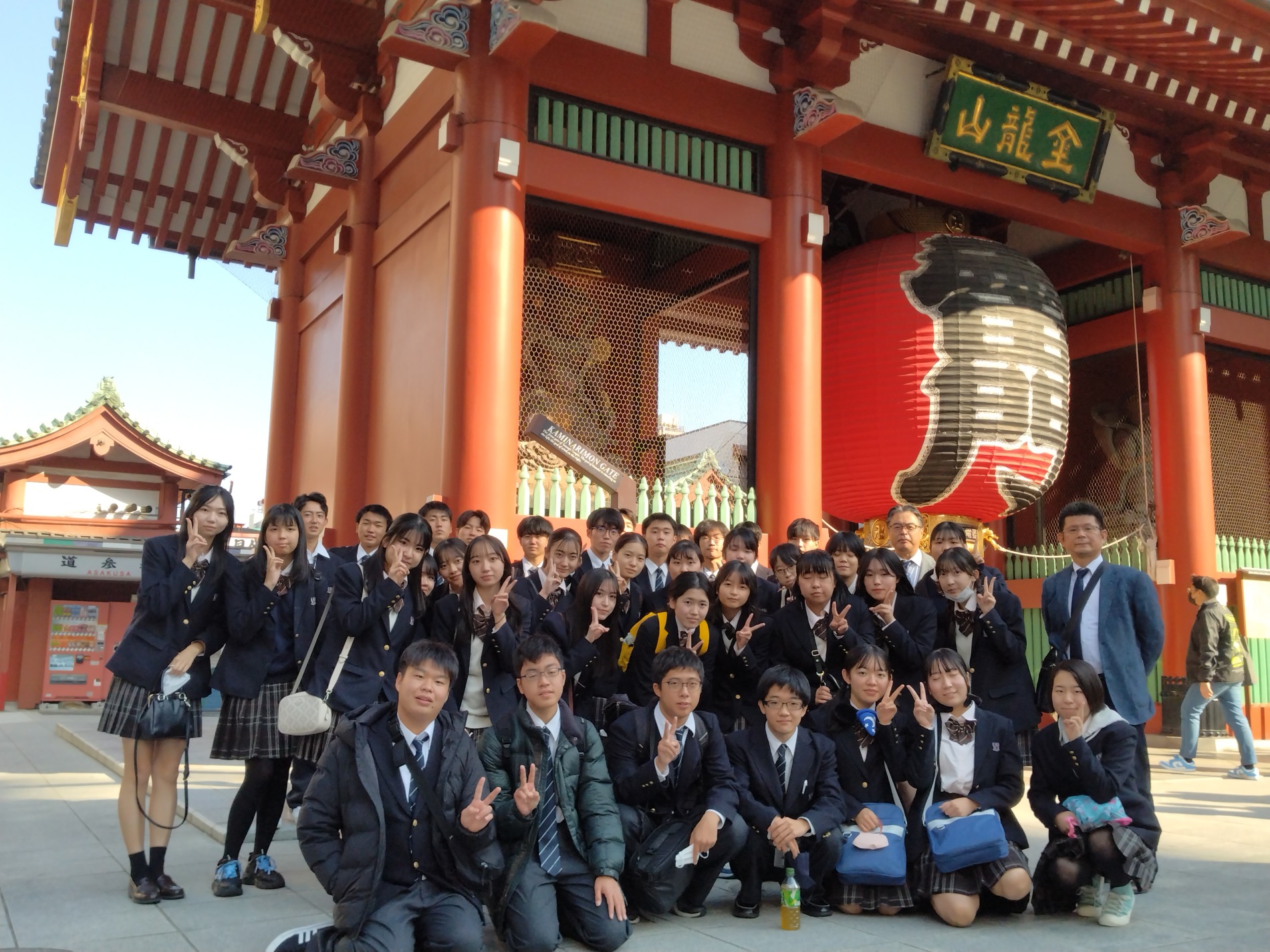 高2修学旅行5日目 尚学館中学校・高等部